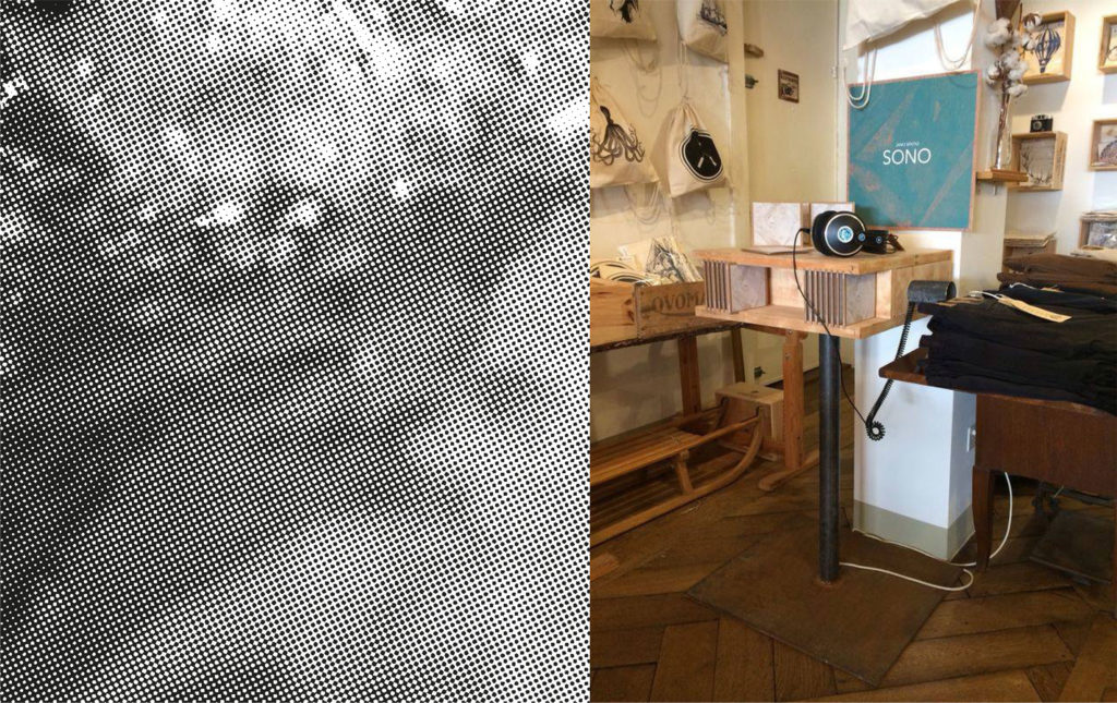 Jàno Sentio – Album Design - Hyperraum